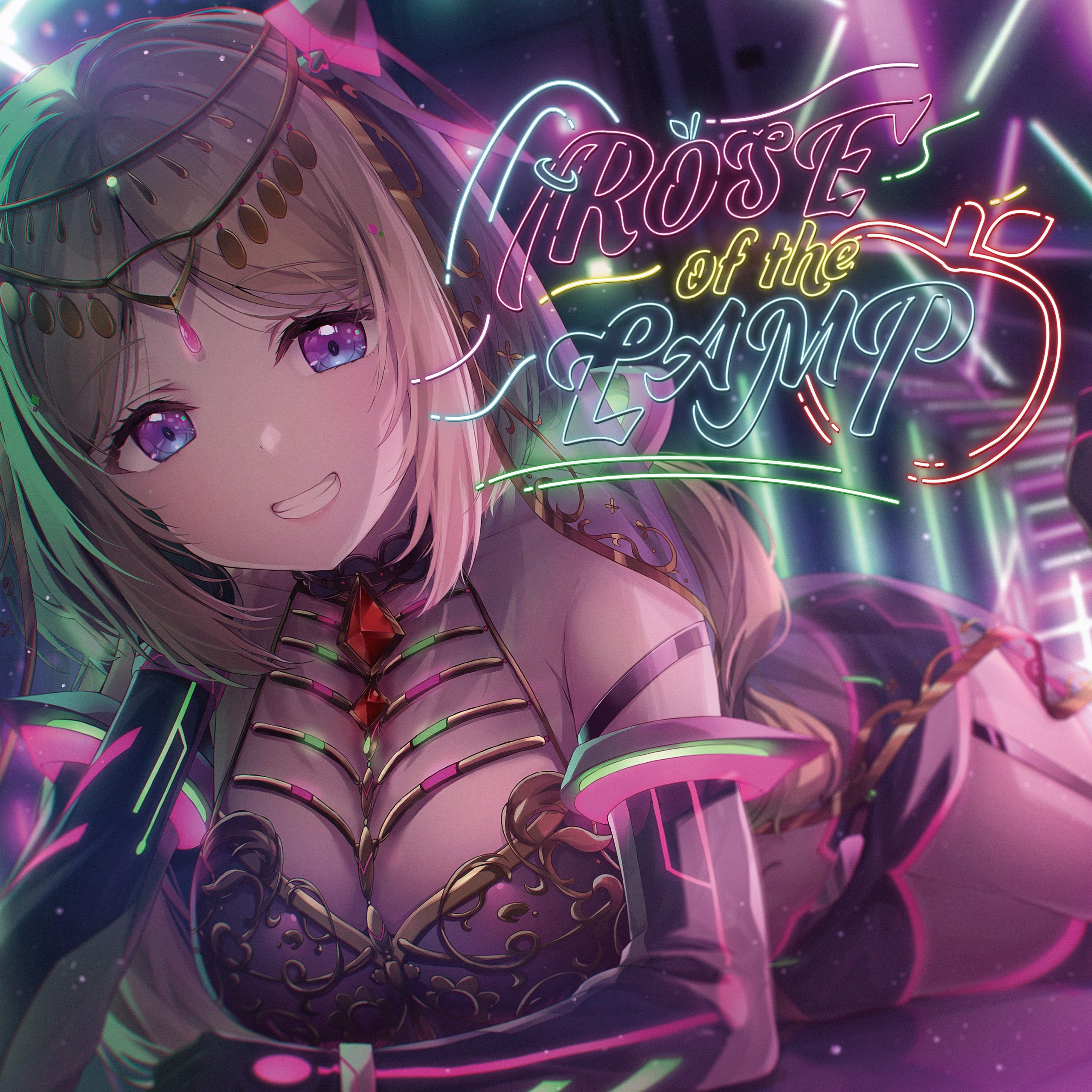 アキ・ローゼンタール – ROSE of the LAMP 歌詞 ( Lyrics) | UTA5歌詞