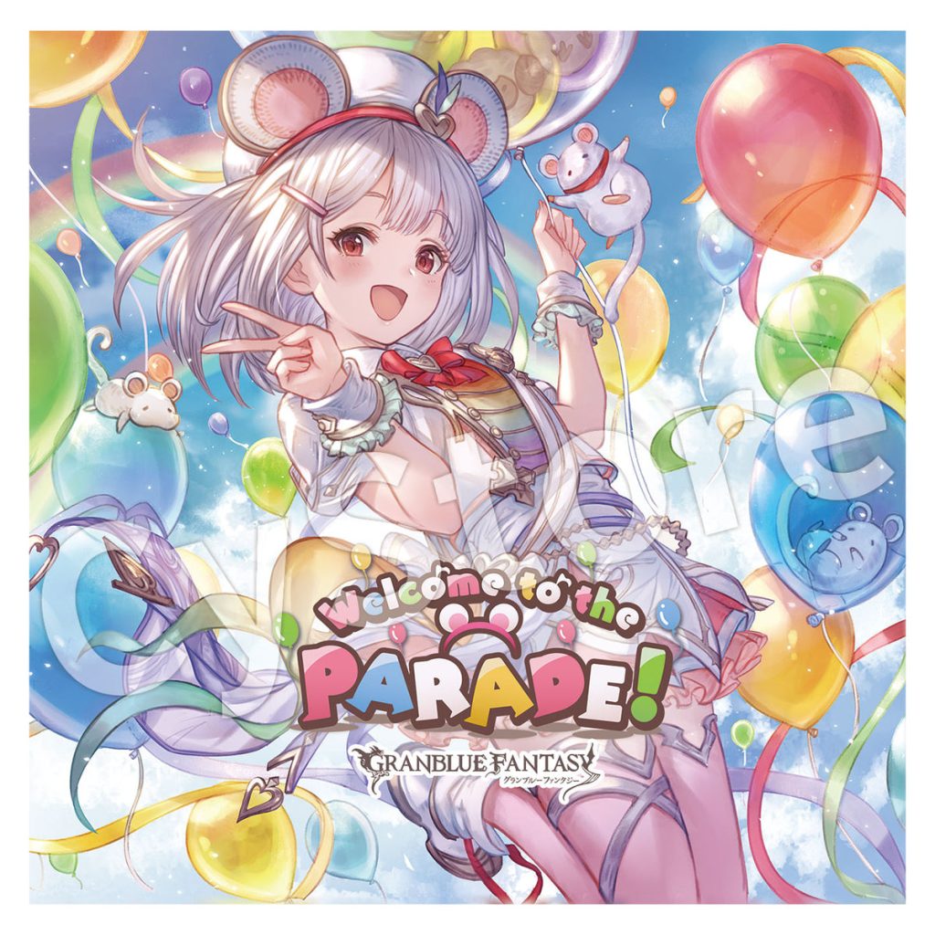 ビカラ(種﨑敦美) – Welcome to the PARADE！ 歌詞 ( Lyrics) | UTA5歌詞