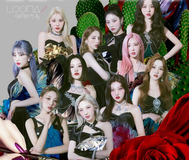 LOONA – LUMINOUS 歌詞 ( Lyrics) | UTA5歌詞