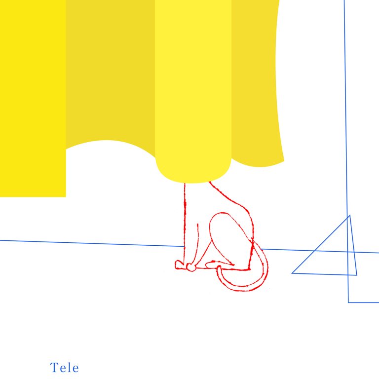 Tele – Veranda 歌詞 ( Lyrics) | UTA5歌詞