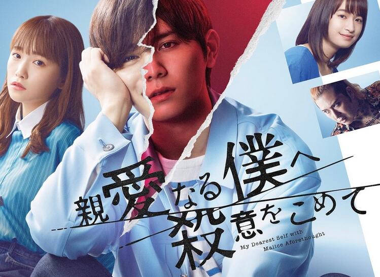 Hey! Say! JUMP – ウラオモテ 歌詞 ( Lyrics) | UTA5歌詞