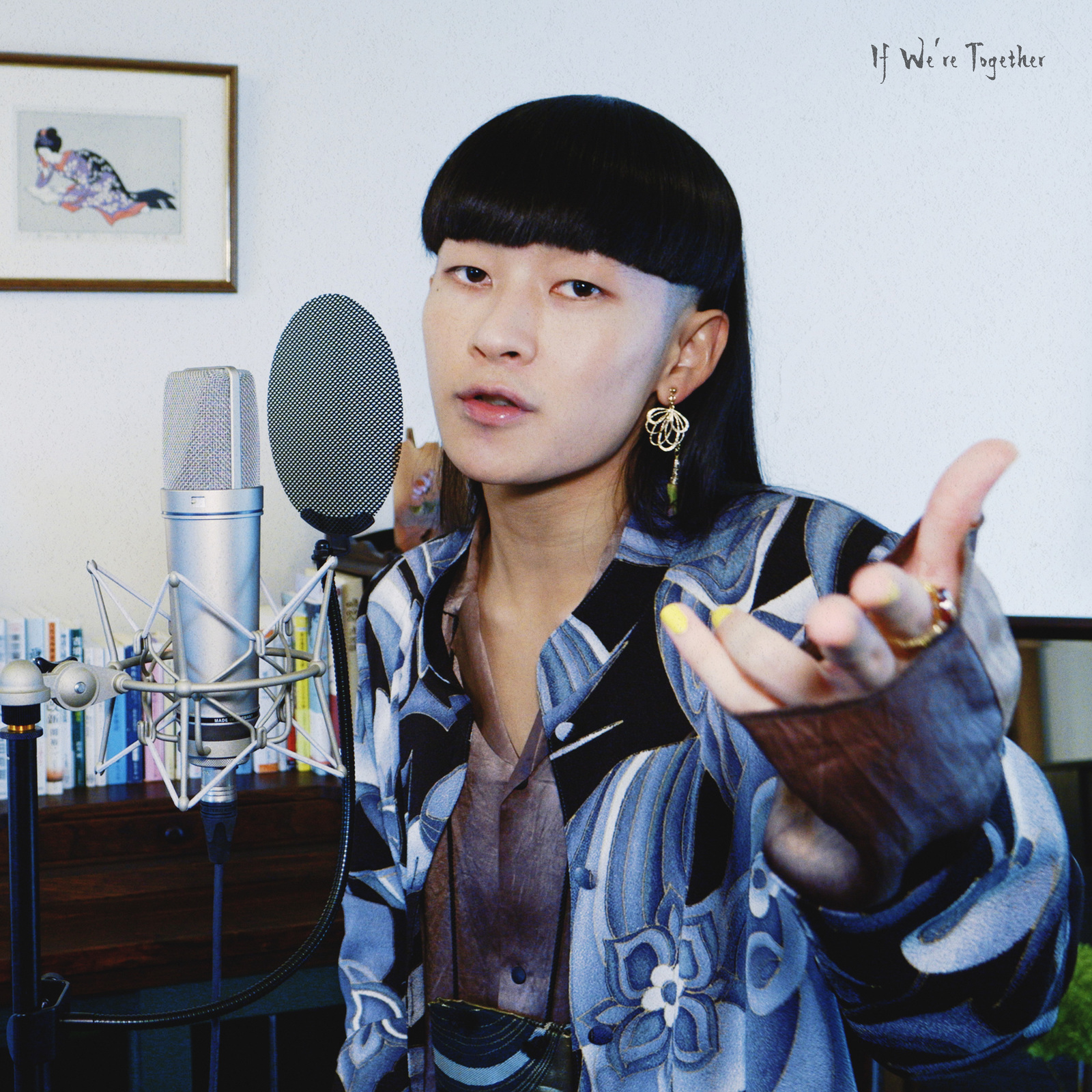 SHOW-GO – If We're Together 歌詞 ( Lyrics) | UTA5歌詞