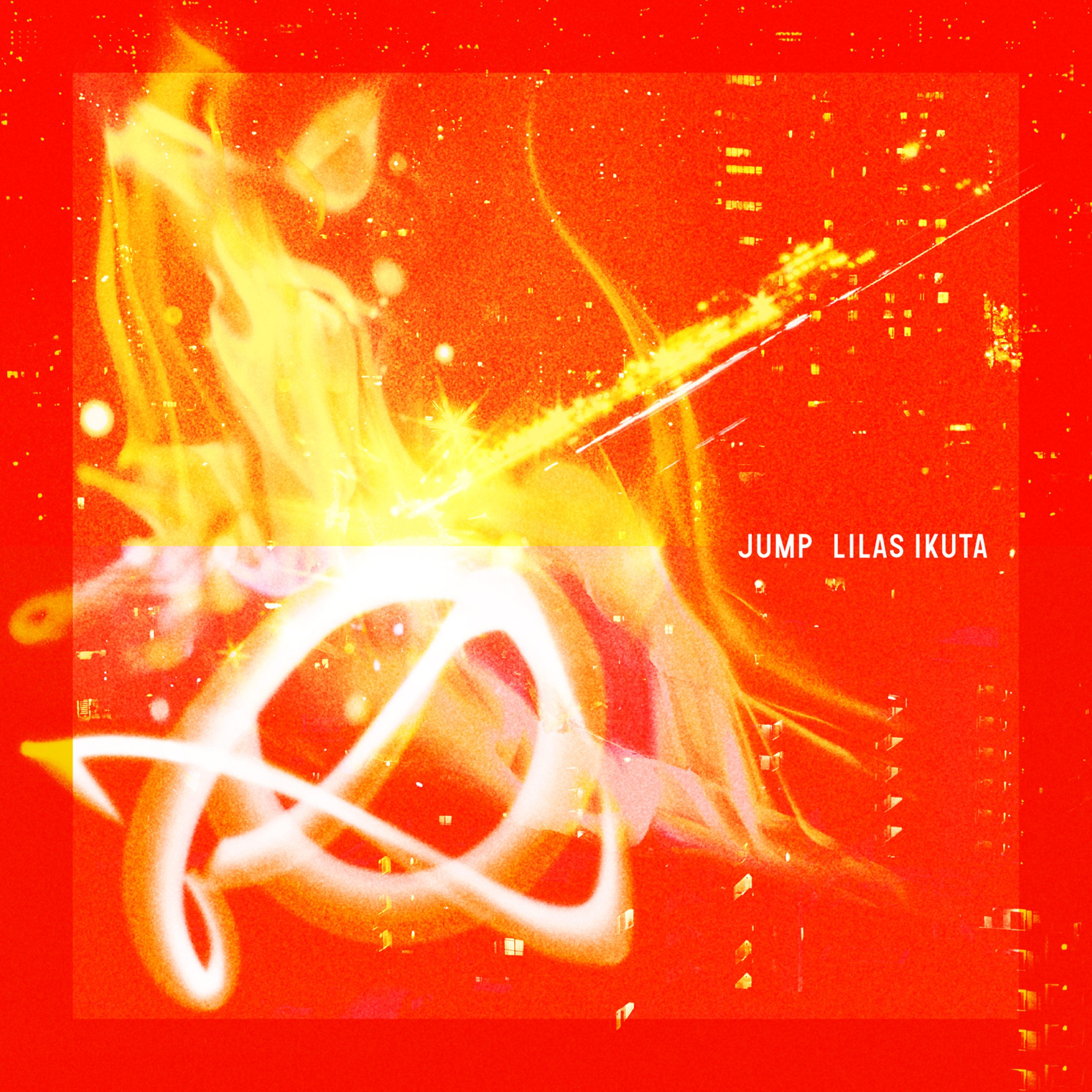 幾田りら – JUMP 歌詞 ( Lyrics) | UTA5歌詞