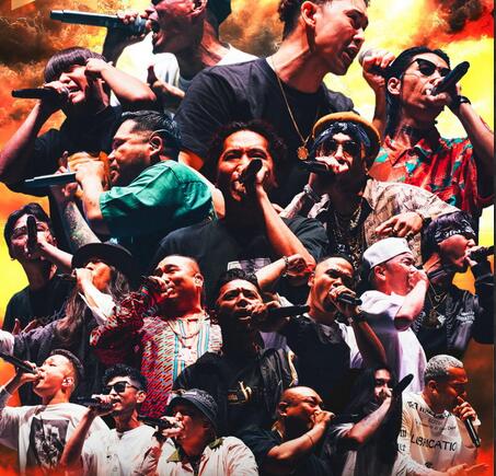 Zeebra vs Authority – BATTLE SUMMIT 歌詞 ( Lyrics) | UTA5歌詞