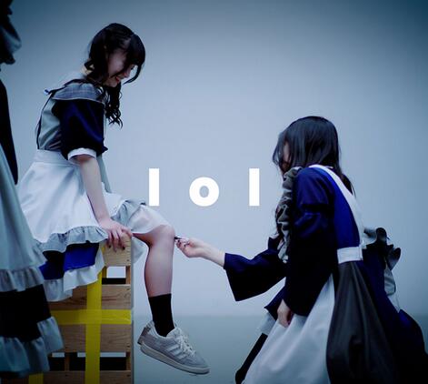 GANG PARADE – lol 歌詞 ( Lyrics) | UTA5歌詞