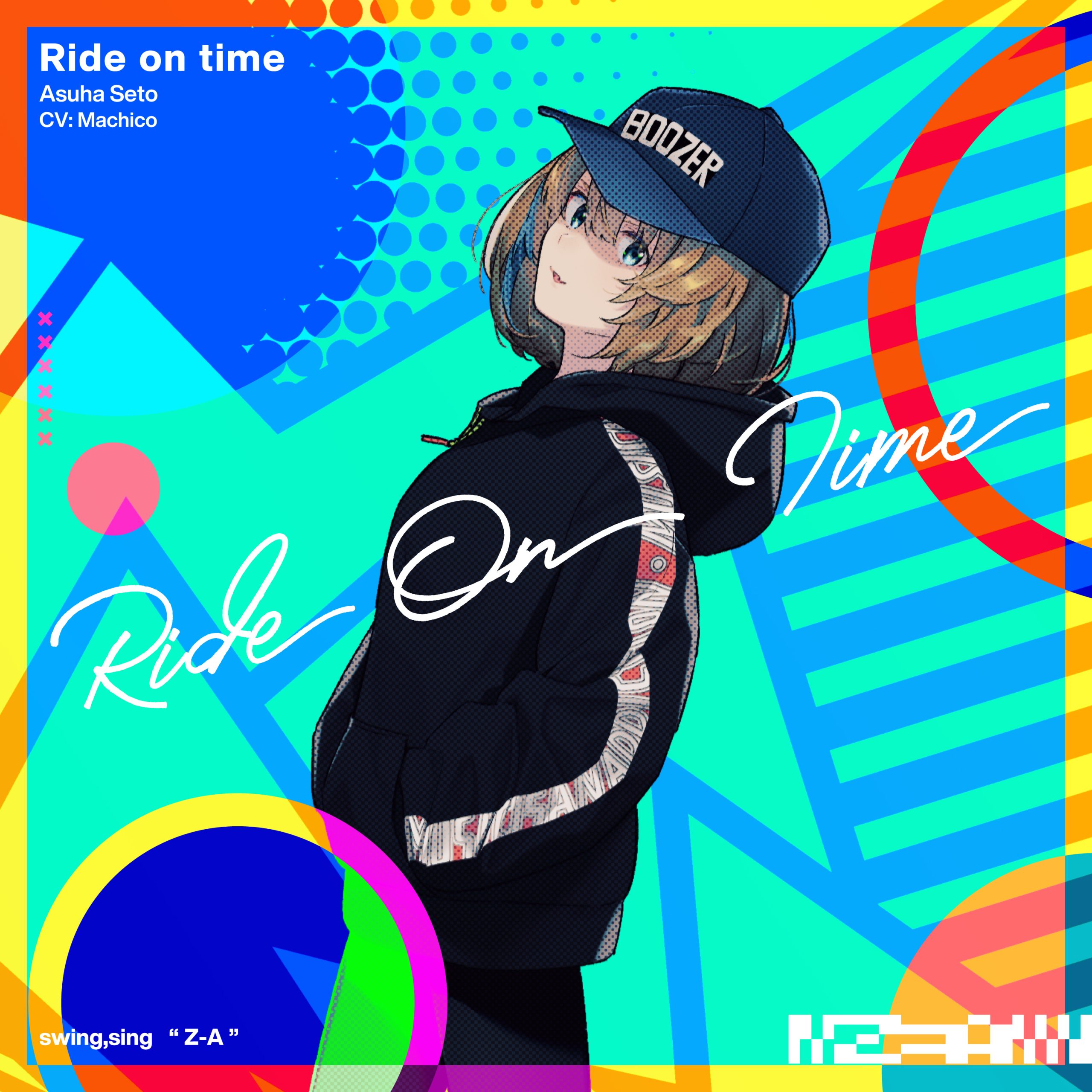 swing,sing & 瀬戸明日葉(Machico) – Ride on time 歌詞 ( Lyrics) | UTA5歌詞