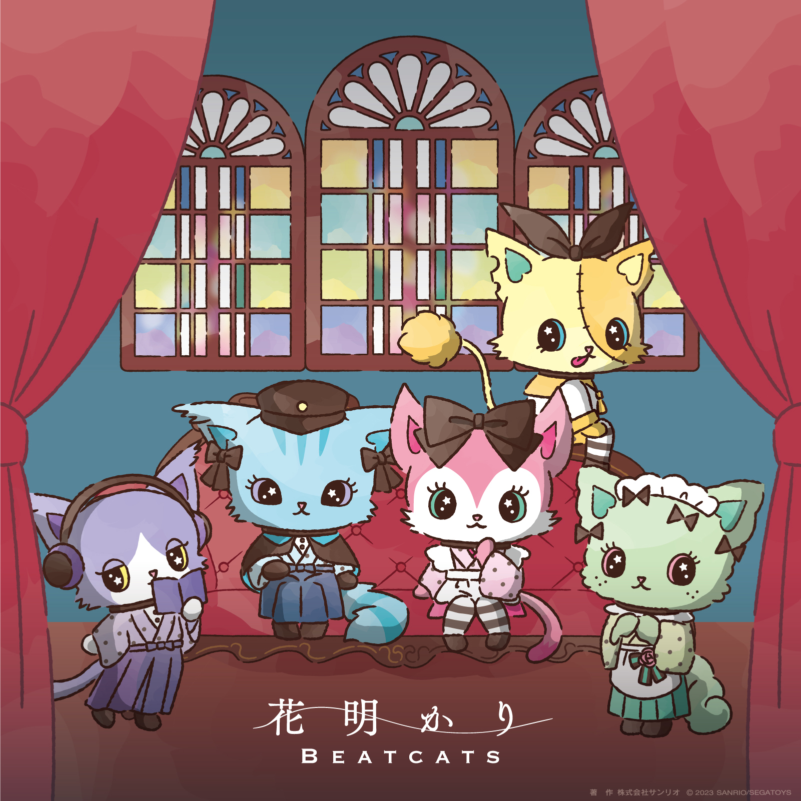 Beatcats – 花明かり 歌詞 ( Lyrics) | UTA5歌詞