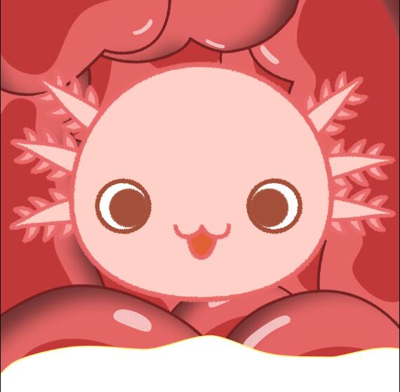 珍ポッティ - ウーパールーパーは吐き出したい (feat. 可不) 歌詞 ( Lyrics) | UTA5歌詞