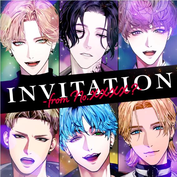 CLUB FARBE - INVITATION -from No.XXXX?- 歌詞 ( Lyrics) | UTA5歌詞