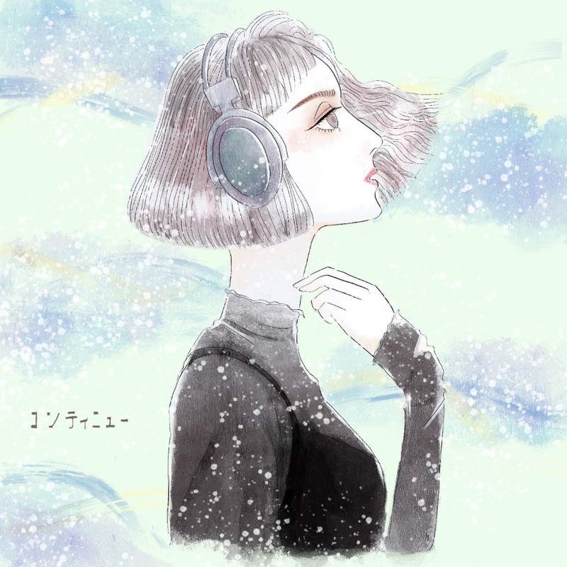 Yumi Aoki - コンティニュー 歌詞 ( Lyrics) | UTA5歌詞