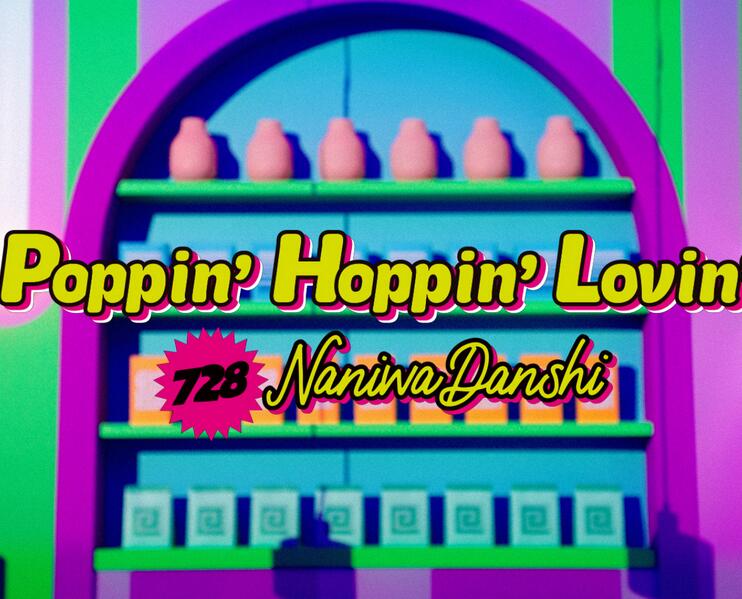 なにわ男子 – Poppin' Hoppin' Lovin' 歌詞 ( Lyrics) | UTA5歌詞