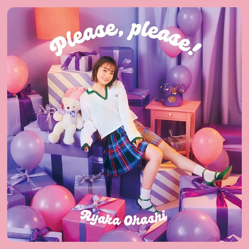 大橋彩香 – Please, please! 歌詞 ( Lyrics) | UTA5歌詞