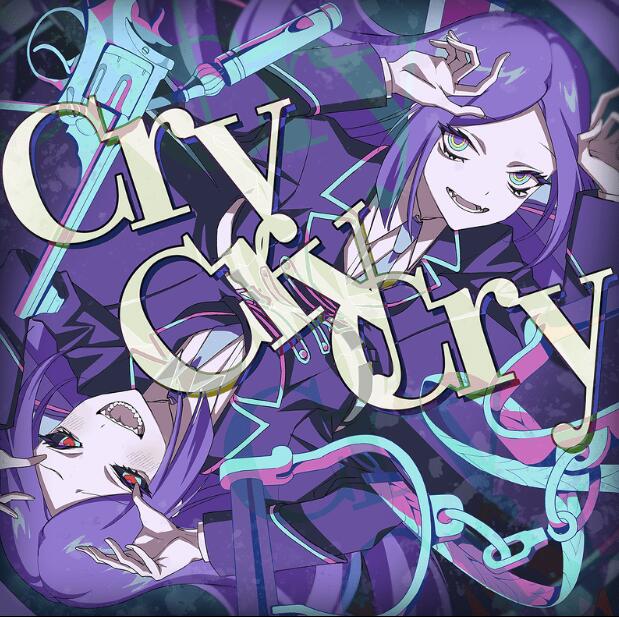 FLG4 - Cry Cry Cry 歌詞 ( Lyrics) | UTA5歌詞