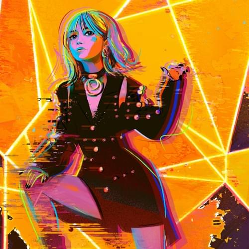 LiSA – 拝啓、わたしへ 歌詞 ( Lyrics) | UTA5歌詞