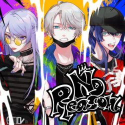 VΔLZ – No Reason. 歌詞 ( Lyrics) | UTA5歌詞