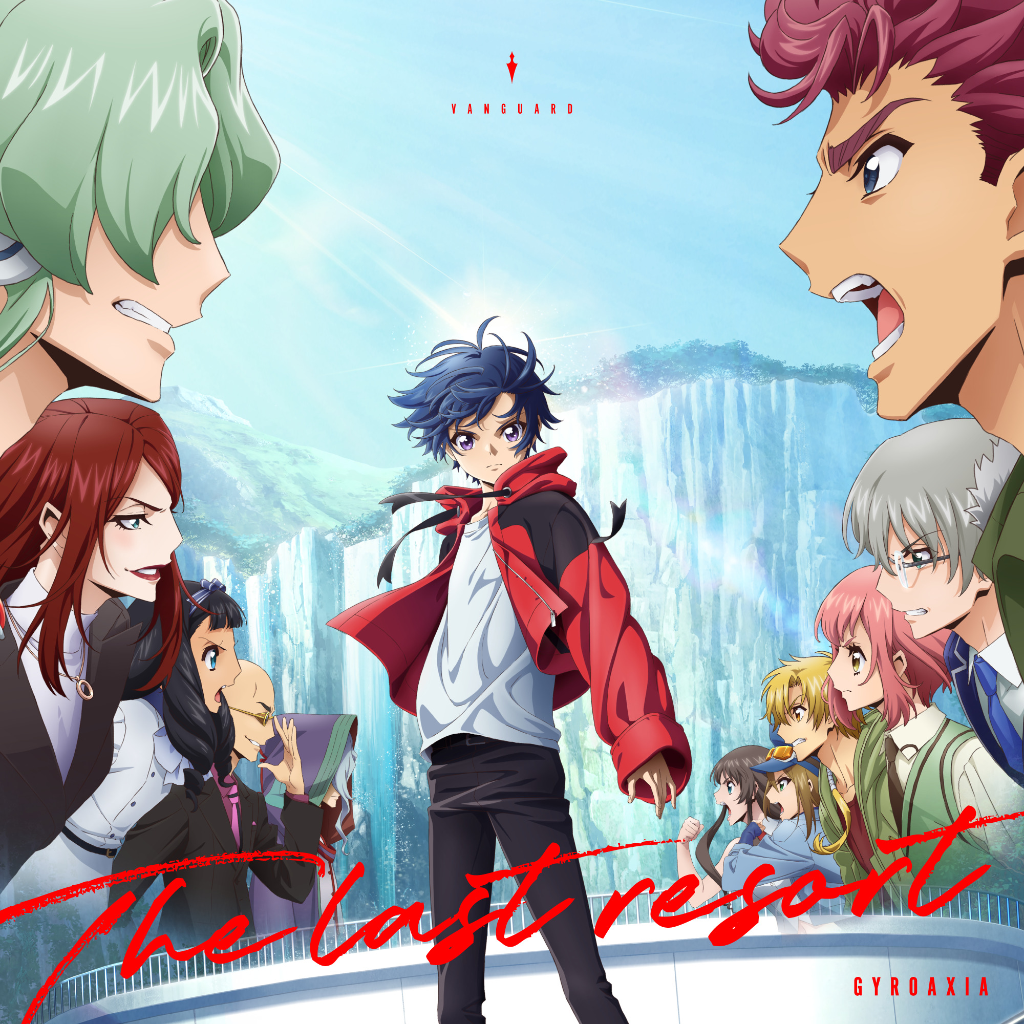 GYROAXIA – The last resort 歌詞 ( Lyrics) | UTA5歌詞