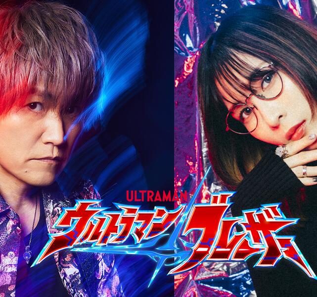 きただにひろし – 僕らのスペクトラ 歌詞 ( Lyrics) | UTA5歌詞