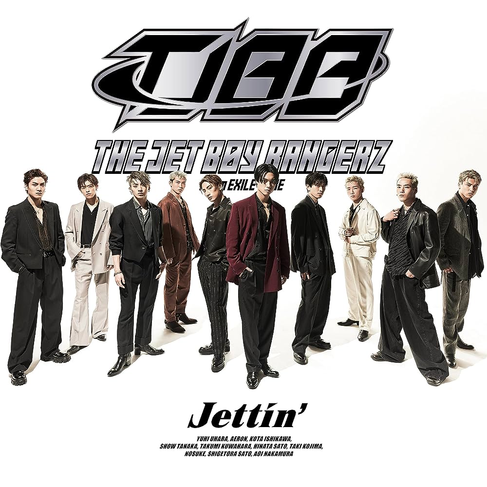 THE JET BOY BANGERZ – Jettin' 歌詞 ( Lyrics) | UTA5歌詞