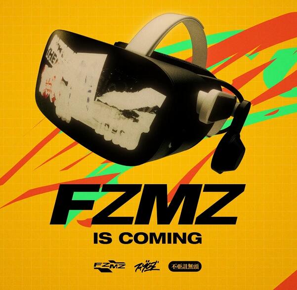 FZMZ – BROKEN GAMES 歌詞 ( Lyrics) | UTA5歌詞