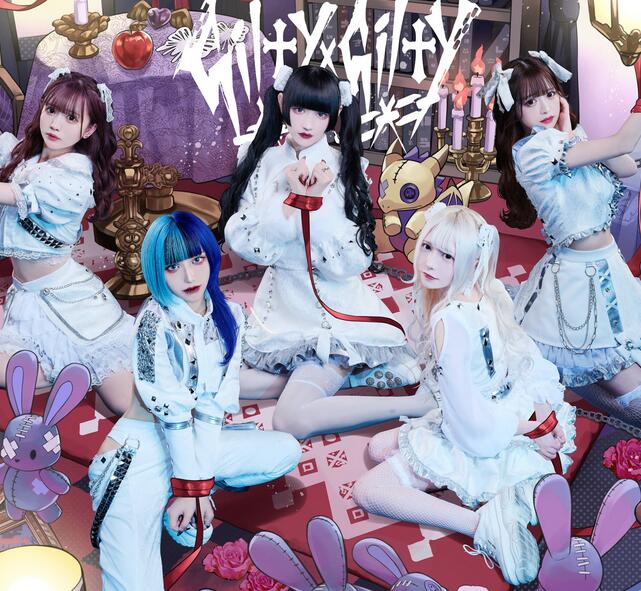 GILTY×GILTY – GILTY 歌詞 ( Lyrics) | UTA5歌詞