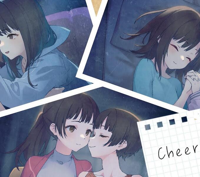 ななひら – Cheerful Days 歌詞 ( Lyrics) | UTA5歌詞