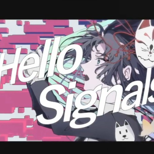 Ado – Hello Signals 歌詞 ( Lyrics) | UTA5歌詞