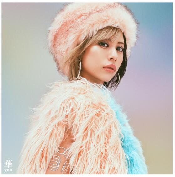 華 – you 歌詞 ( Lyrics) | UTA5歌詞