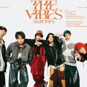 Hokuto Matsumura×Juri Tanaka(SixTONES) – スーパーボーイ 歌詞 ( Lyrics) | UTA5歌詞