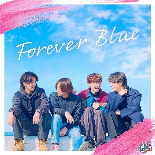 crhug – Forever Blue 歌詞 ( Lyrics) | UTA5歌詞