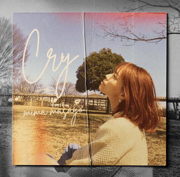 美馬雅世 - Cry 歌詞 ( Lyrics) | UTA5歌詞