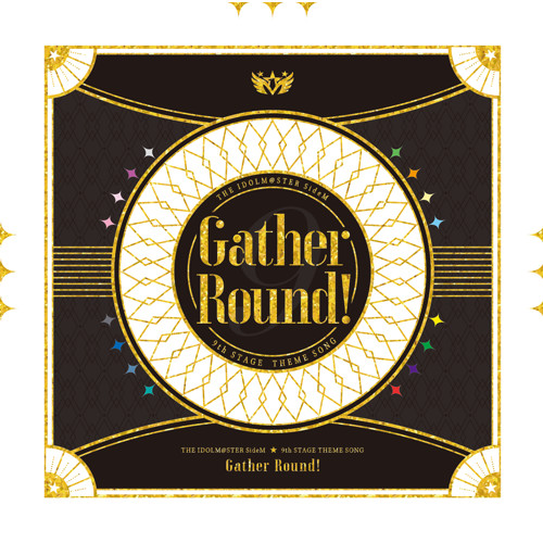 315 ALLSTARS – Gather Round! 歌詞 ( Lyrics) | UTA5歌詞