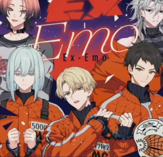 Ev3ns – Ex-Emo 歌詞 ( Lyrics) | UTA5歌詞