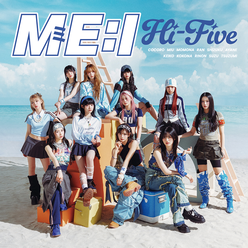 ME:I – Hi-Five 歌詞 ( Lyrics) | UTA5歌詞