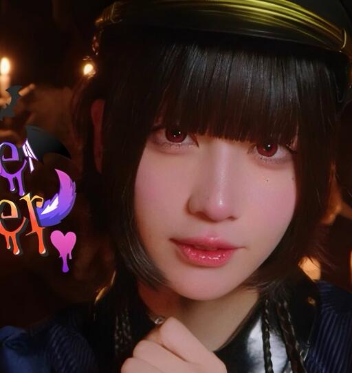 AVAM – Sweetie:Bitter 歌詞 ( Lyrics) | UTA5歌詞