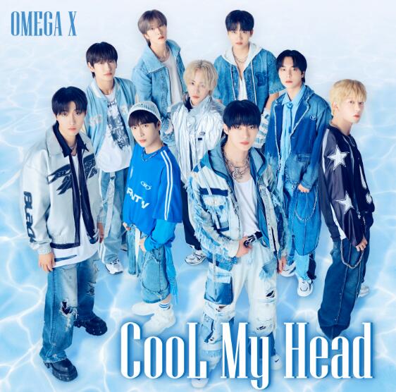 OMEGA X – Cool My Head 歌詞 ( Lyrics) | UTA5歌詞