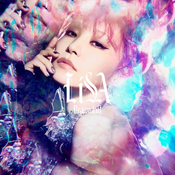 LiSA – ReawakeR (feat. Felix of Stray Kids) 歌詞 ( Lyrics) | UTA5歌詞