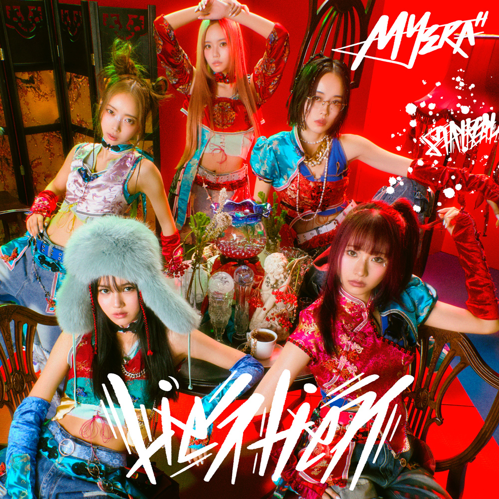 MYERA – Lie ライ Lie ライ 歌詞 ( Lyrics) | UTA5歌詞