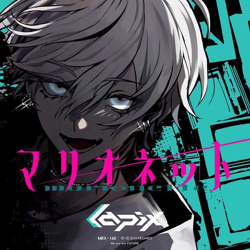 lapix – マリオネット 歌詞 ( Lyrics) | UTA5歌詞