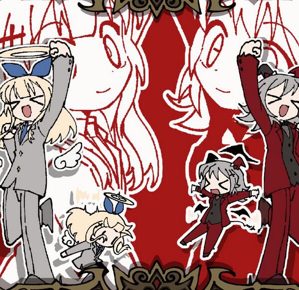 Aiobahn +81 – 天天天国地獄国 (feat. ななひら & P丸様。) 歌詞 ( Lyrics) | UTA5歌詞