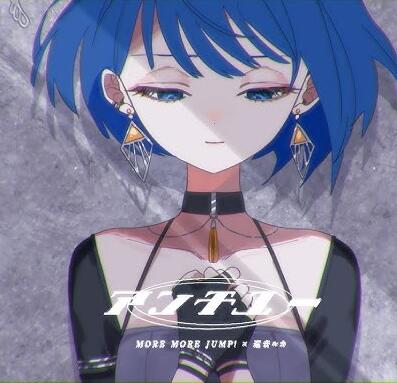 MORE MORE JUMP！ – アンチユー 歌詞 ( Lyrics) | UTA5歌詞