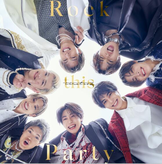 timelesz – Rock this Party 歌詞 ( Lyrics) | UTA5歌詞