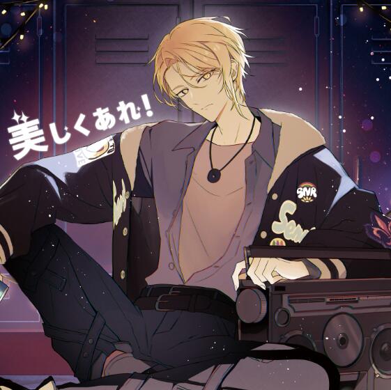 センラ – Lie or Truth 歌詞 ( Lyrics) | UTA5歌詞