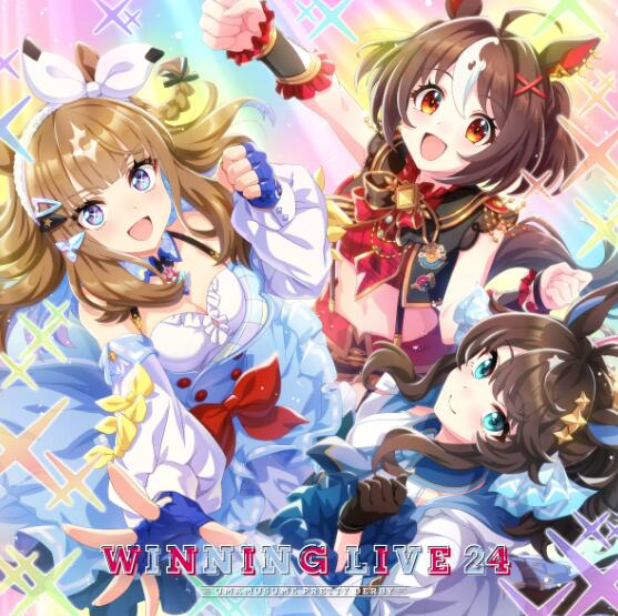 ウマ娘 – Stay on Course 歌詞 | UTA5歌詞