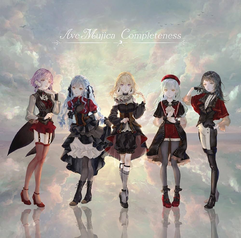 INI – Make It Count 歌詞 ( Lyrics) | UTA5歌詞