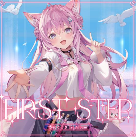 櫻坂46 – Nothing special 歌詞 ( Lyrics) | UTA5歌詞