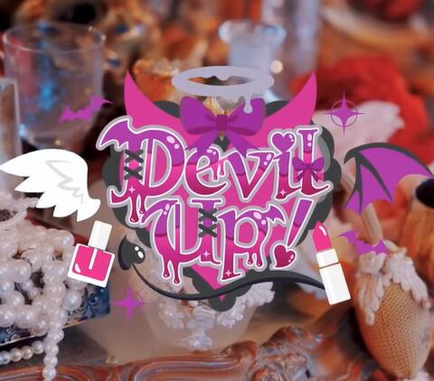 AVAM – らびっつすぺる 歌詞 ( Lyrics) | UTA5歌詞