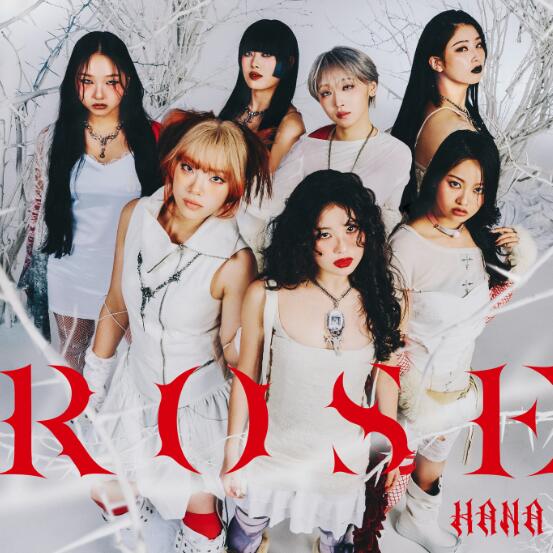 MOROHA – あいしてる 歌詞 ( Lyrics) | UTA5歌詞