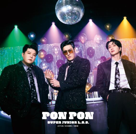 SUPER JUNIOR-L.S.S. – PON PON 歌詞 ( Lyrics) | UTA5歌詞