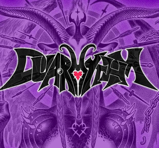 Chevon – DUA・RHYTHM 歌詞 ( Lyrics) | UTA5歌詞