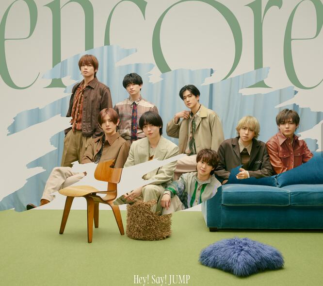 Hey! Say! JUMP – encore 歌詞 ( Lyrics) | UTA5歌詞